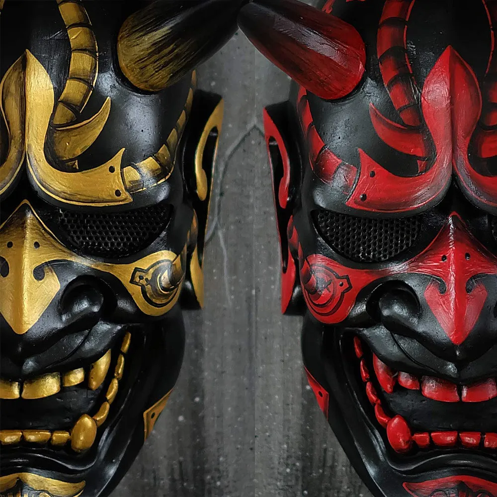 Traditional Japanese Demon Mask