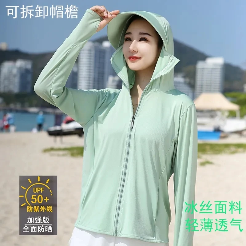 Ultrathin-Sunscreen-Jacket-Women-Cycling-Fishing-Coat-Outdoor-Sport-UPF-50-UV-Sun-Protection ...