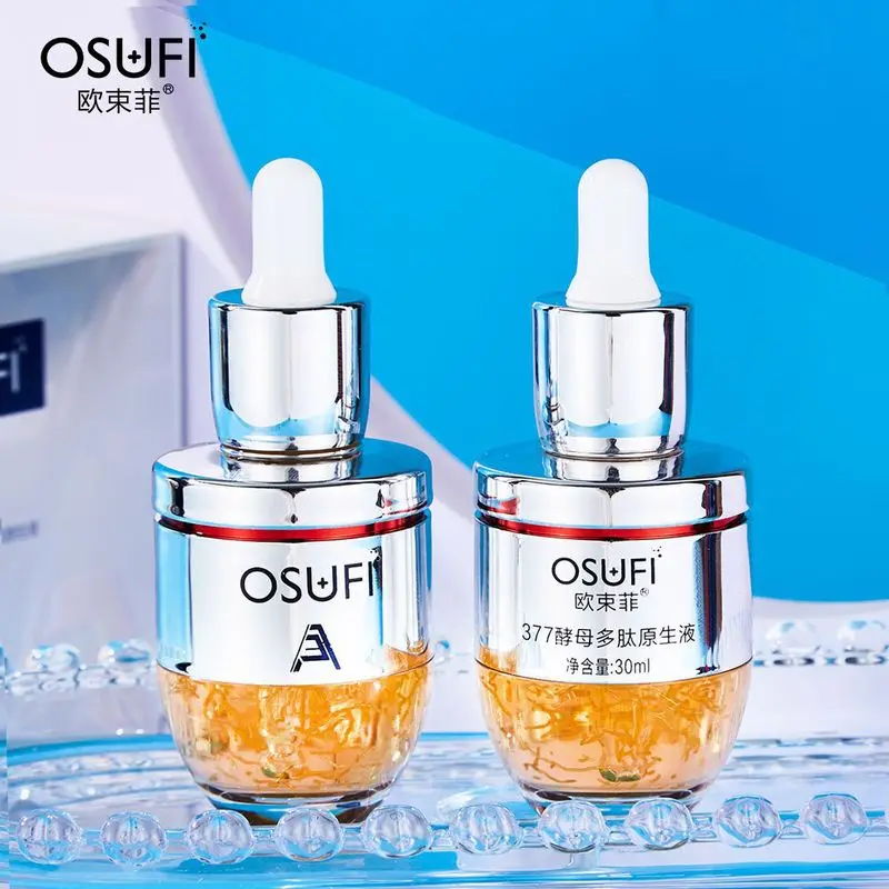 OSUFI-Yeast-Peptide-Face-Serum-Anti-wrinkle-Firming-Lifting-Tightening ...