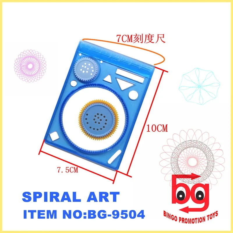 Spiral Art Set With Plastic Stencils