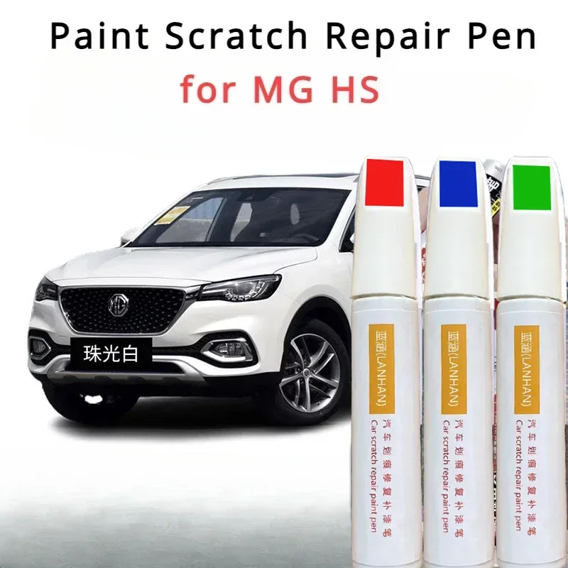 FOR-MG-HS-Touch-up-Paint-Pen-Pearlescent-White-Maya-Brown-MG-Car-Paint ...