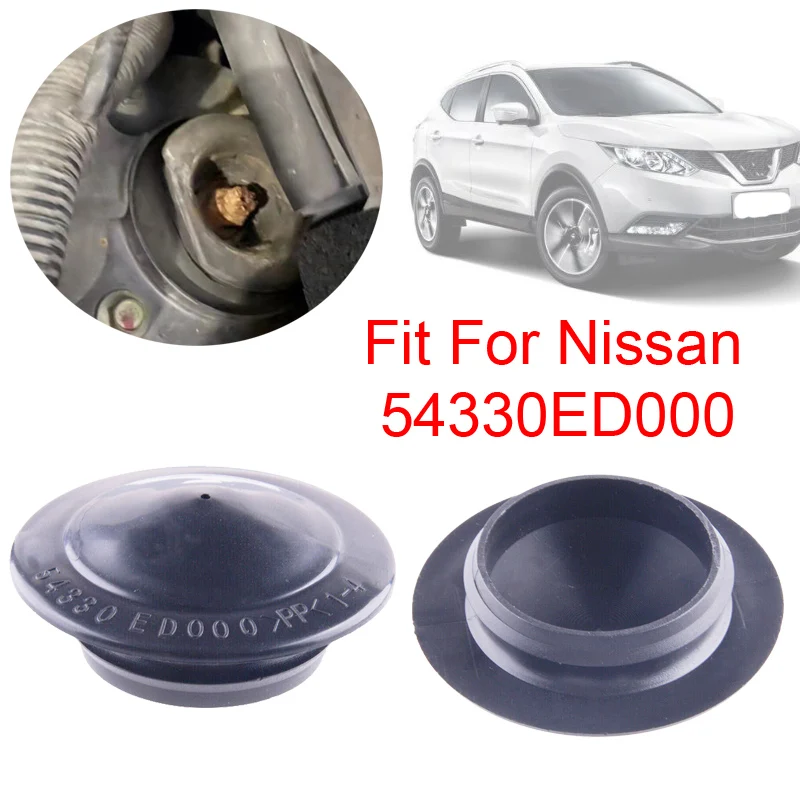For-Nissan-X-Trail-T31-2007-2013-Qashqai-Dualis-J10-2006-2013-1X-Front ...