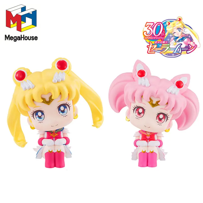 MegaHouse Original Look up Sailor Moon Anime Figures Sailor Moon ...