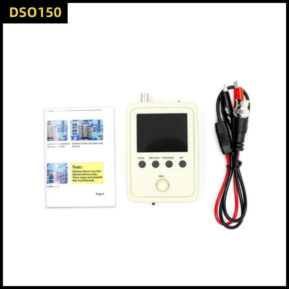 DSO150-15001K-DIY.jpg