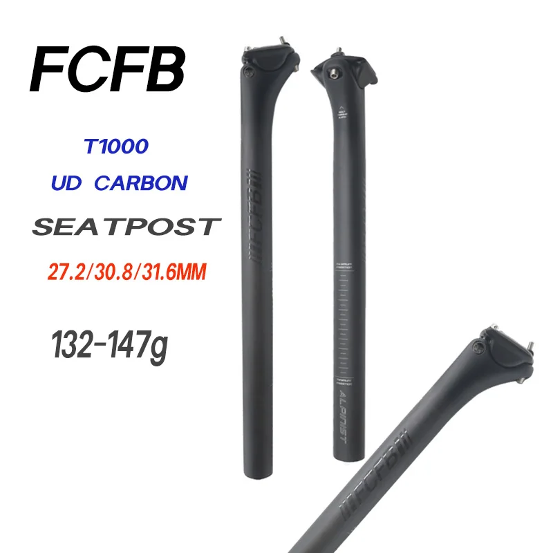 bike-Carbon-Seatpost-132g-147g-27-2-30-8-31-6mm-MTB-Road-Bike-Seat-Tube.jpg