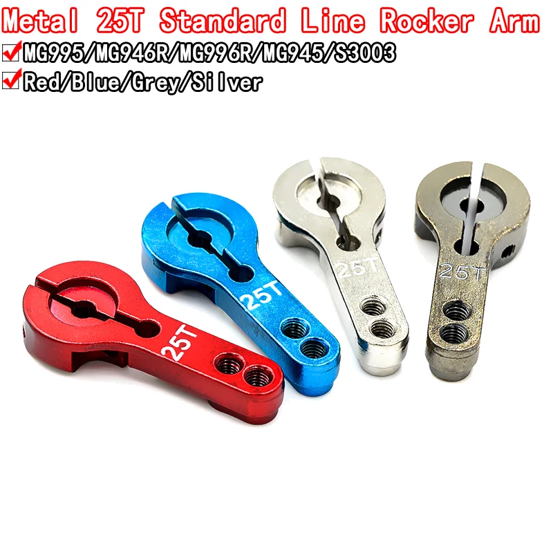 25T Standard Straight Rocker For MG995 MG946R MG996R MG945 S3003 Servo ...