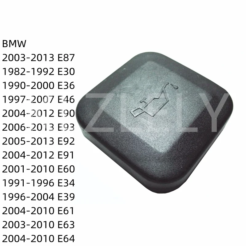 Engine Oil Filler Cap Cover For Bmw E87 E30 E36 E46 E90 E93 E92 E91 E60 E34 E39 E61 E63 E64 ...