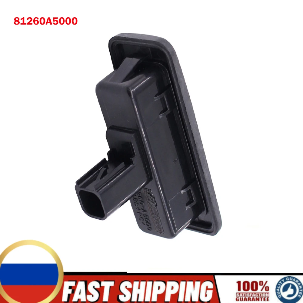 For-Hyundai-Elantra-GT-I30-Kia-Ceed-2013-2018-Rear-Trunk-lock-Boot ...