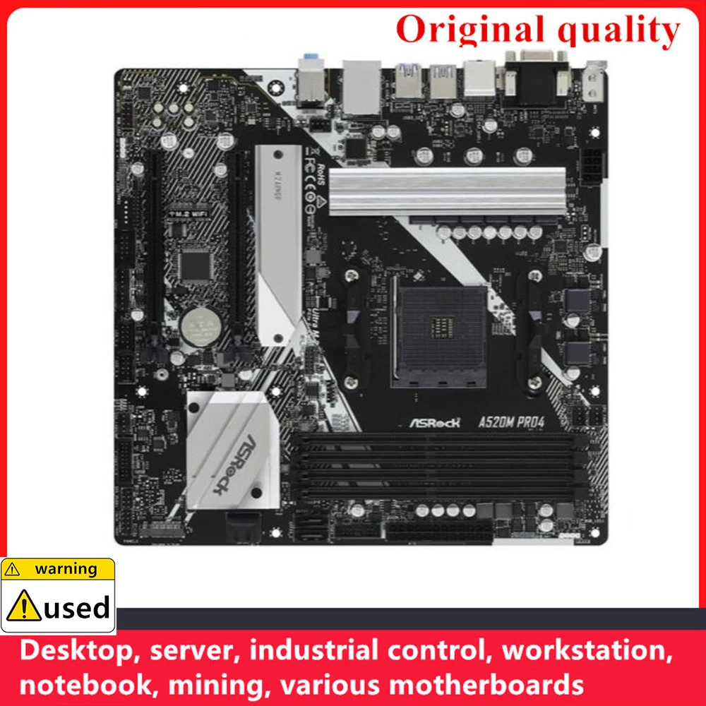 ASROCK A520M Pro4 마더보드 소켓 AMD A520 데스크탑 메인보드용 AM4 DDR4 64GB - 티몬
