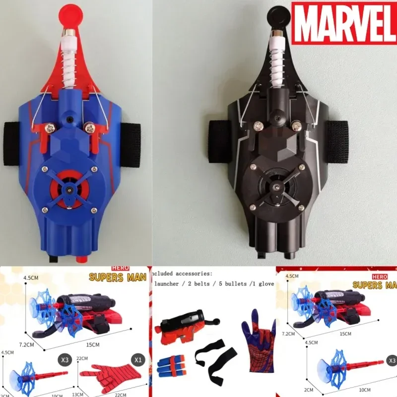 Ml-Legends-Spiderman-Web-Shooters-Toy-Spider-Man-Wrist-Launcher-Cosplay ...