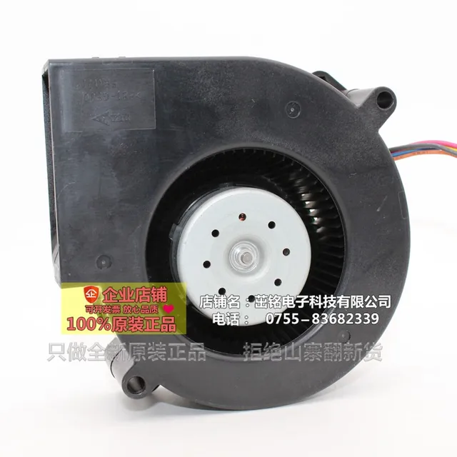 E1033L12BXZP-16 9733 12V 3.58A PWM large air volume turbine cooling fan - Onestopfan.com