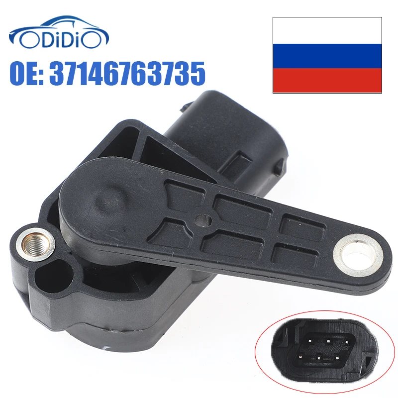 ODIDIO 37146763735 37146778815/37146785207 37146763737 Height Level ...