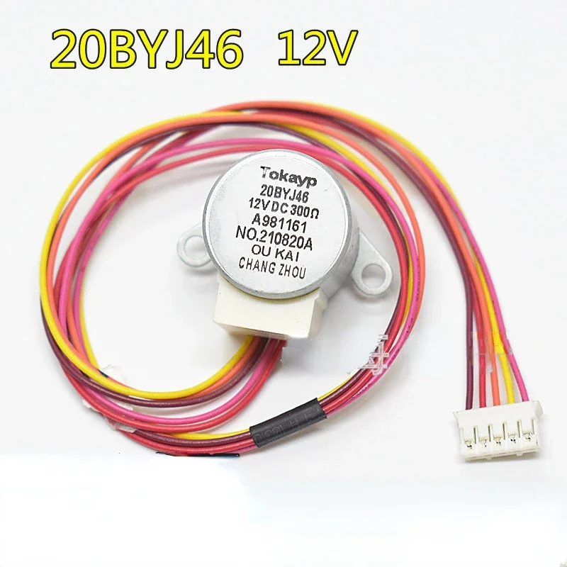 1Pcs 20BYJ46 12V Synchronous Swing Motor For Panasonic Air Conditioner ...
