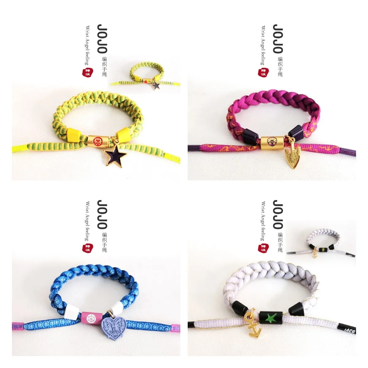 Jojo Bizarre Adventure Jonathan Joestar | Jojo Bizarre Adventure Kira ...