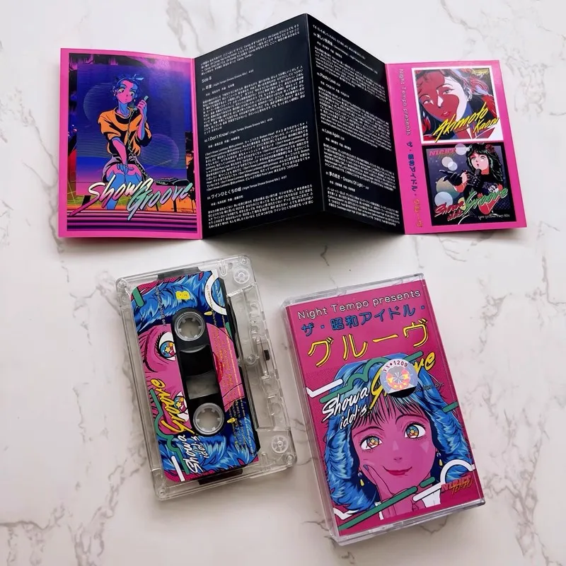 Vaporwave-Vintage-Showa-Night-Tempo-Presents-Music-Tape-Boring-Teenager ...