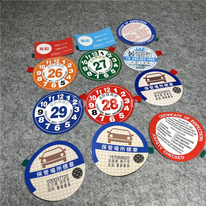 Autocollants-de-Voiture-pour-Inspection-Annuelle-Japonaise-pour-Contr ...