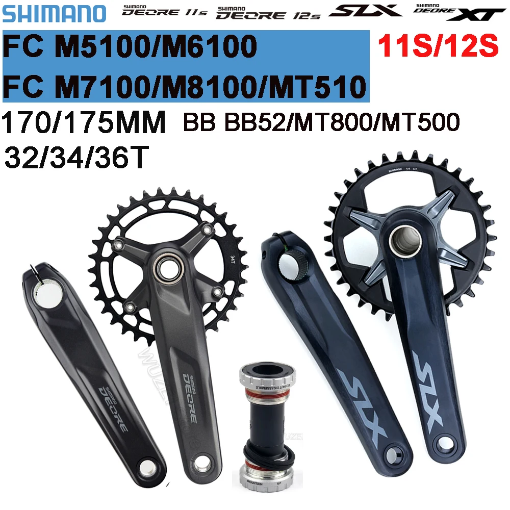 시마노 DEORE/SLX/XT FC M5100/M6100/M7100/M8100 11S/12S MTB 크랭크 세트 32/34 ...
