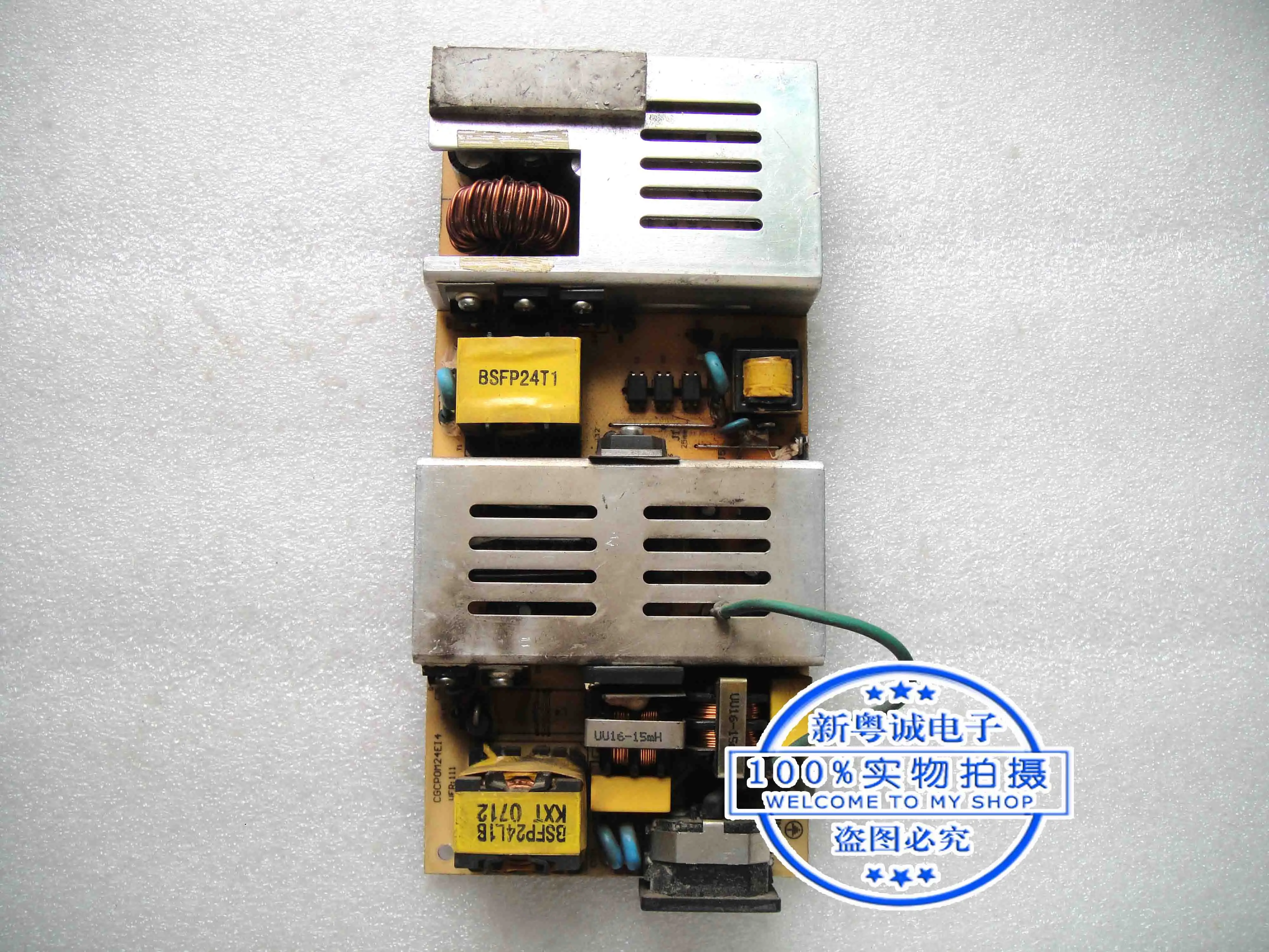 M247-V247-M24E14-power-supply-board-CGCP0M24EI4-VER-111-KB5150.jpg