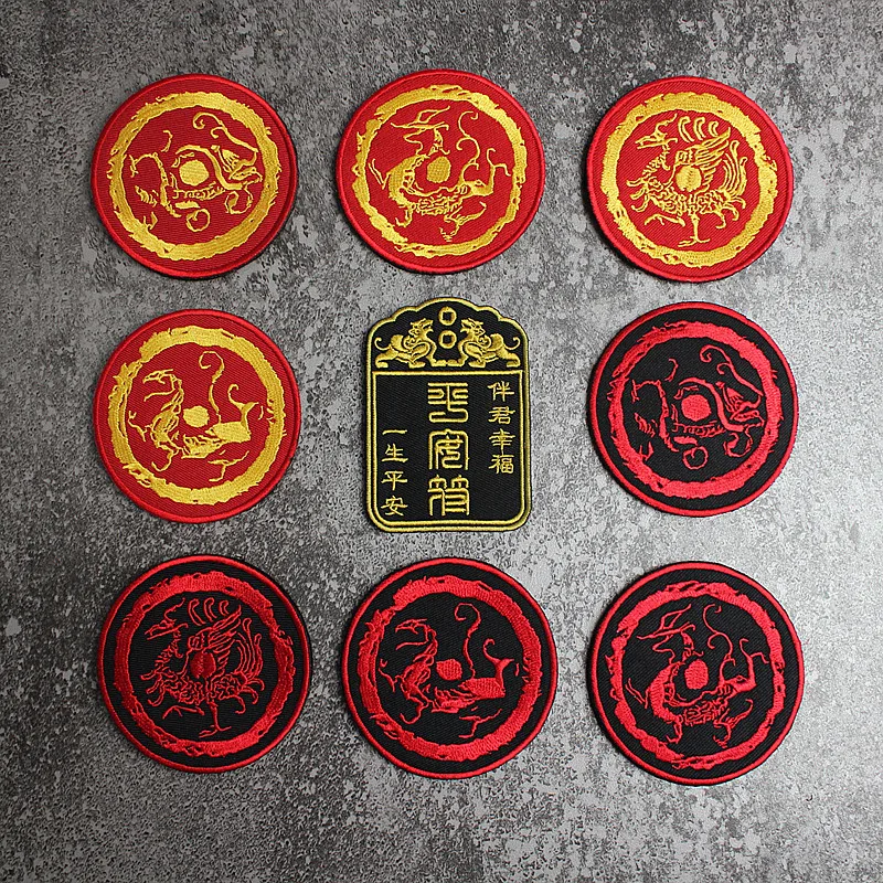 Chinese-Elements-Four-Mythical-Beast-Badges-Qinglong-White-Tiger-Suzaku ...