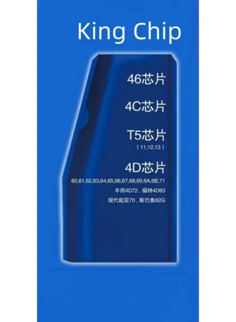 Original JMD Blue King chip Red Super Chip JMD Car Key Transponder for ...