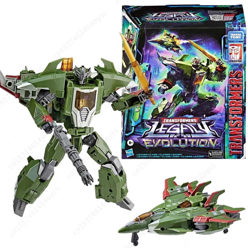 Takara-Tomy-Hasbro-Transformers-Legacy-Evolution-Skyquake-Leader-Prime ...