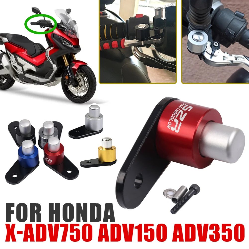 Motorcycle Accessories Brake Lever Parking Button Semi-automatic Lock ...
