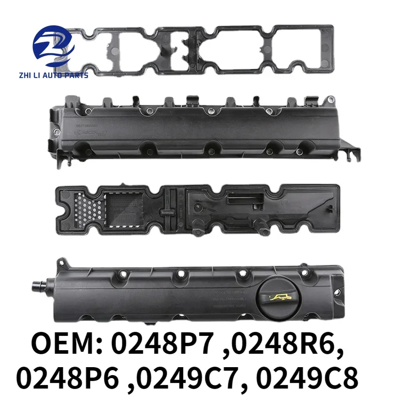 0248P7-0248R6-0248P6-0249C7-0249C8-Engine-Valve-Cylinder-Head-Cover ...