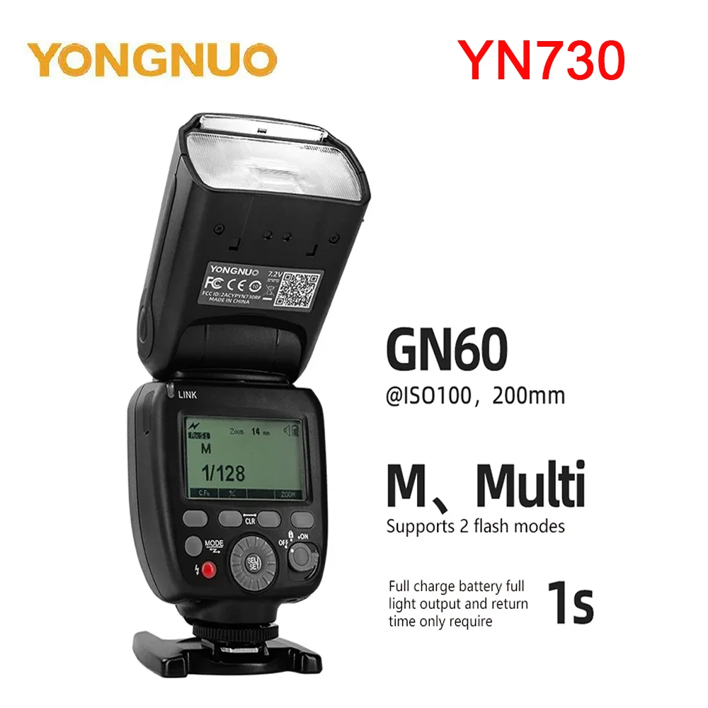 YONGNUO-YN730-2-4G-Wireless-Flash-Speedlite-Li-ion-Battery-Flash-Light-For-Canon-Nikon-Sony.jpg