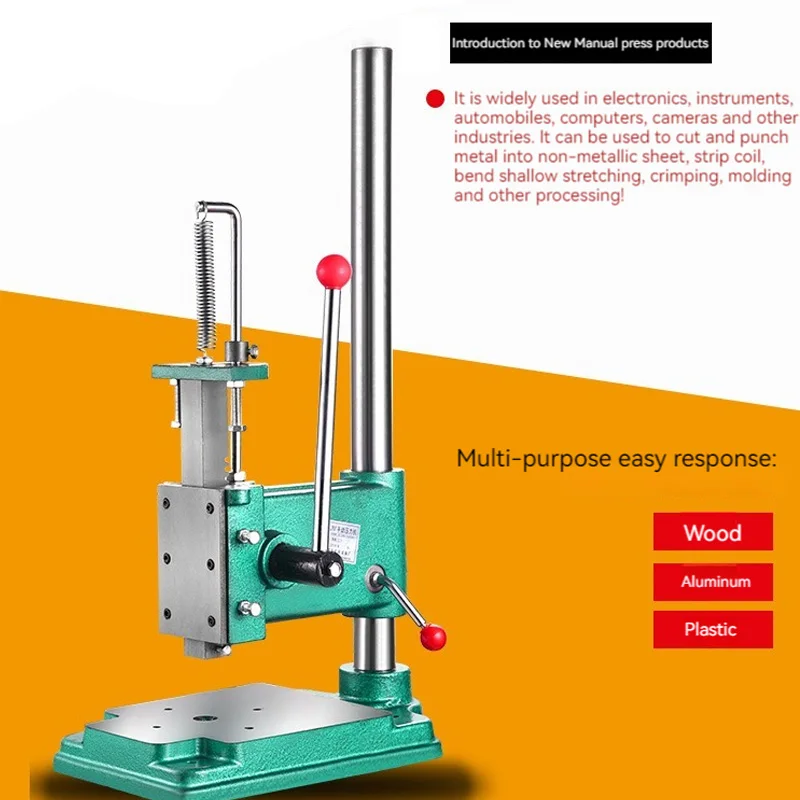 Small-Home-Manual-Press-Miniature-Punching-Hand-Beer-Machine-Cutting ...