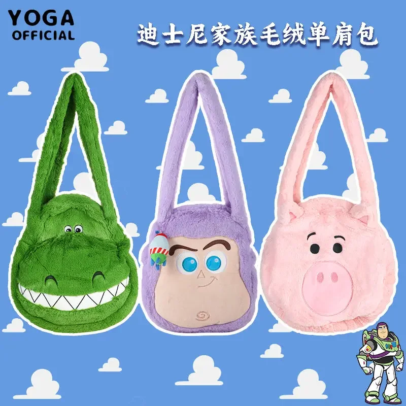 Disney Toy Story Buzz Lightyear Ham Pig Green Dinosaur Women's Plush ...