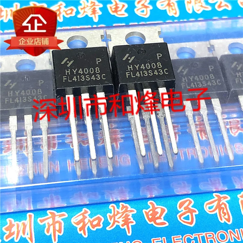 5PCS-10PCS-HY4008-HY4008P-TO-220-80V-200A-Imported-Original-In-Stock ...
