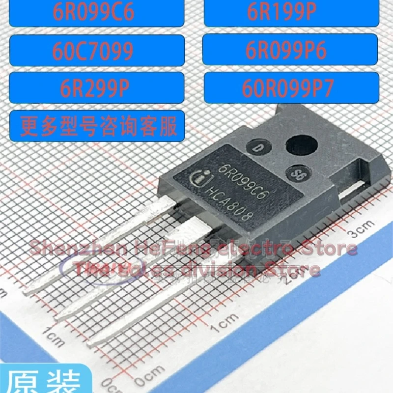 10PCS/LOT IPW60R099CP 6R199P 6R299P 6R099P6 60C7099 6R099 6R099A ...