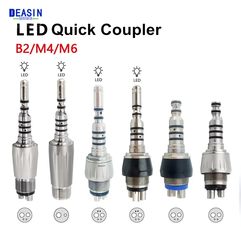 Hot Dental Quick Coupler LED Coupling Adaptor For KAVO Fiber Optic High ...