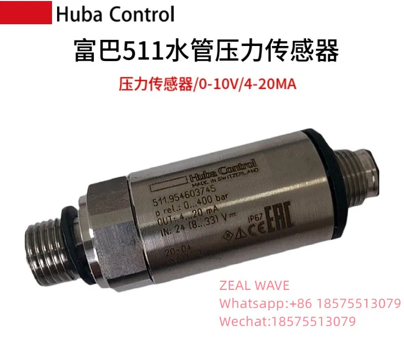 Switzerland Huba511 Pressure Sensor Vacuum Water Level Transmitter Huba ...