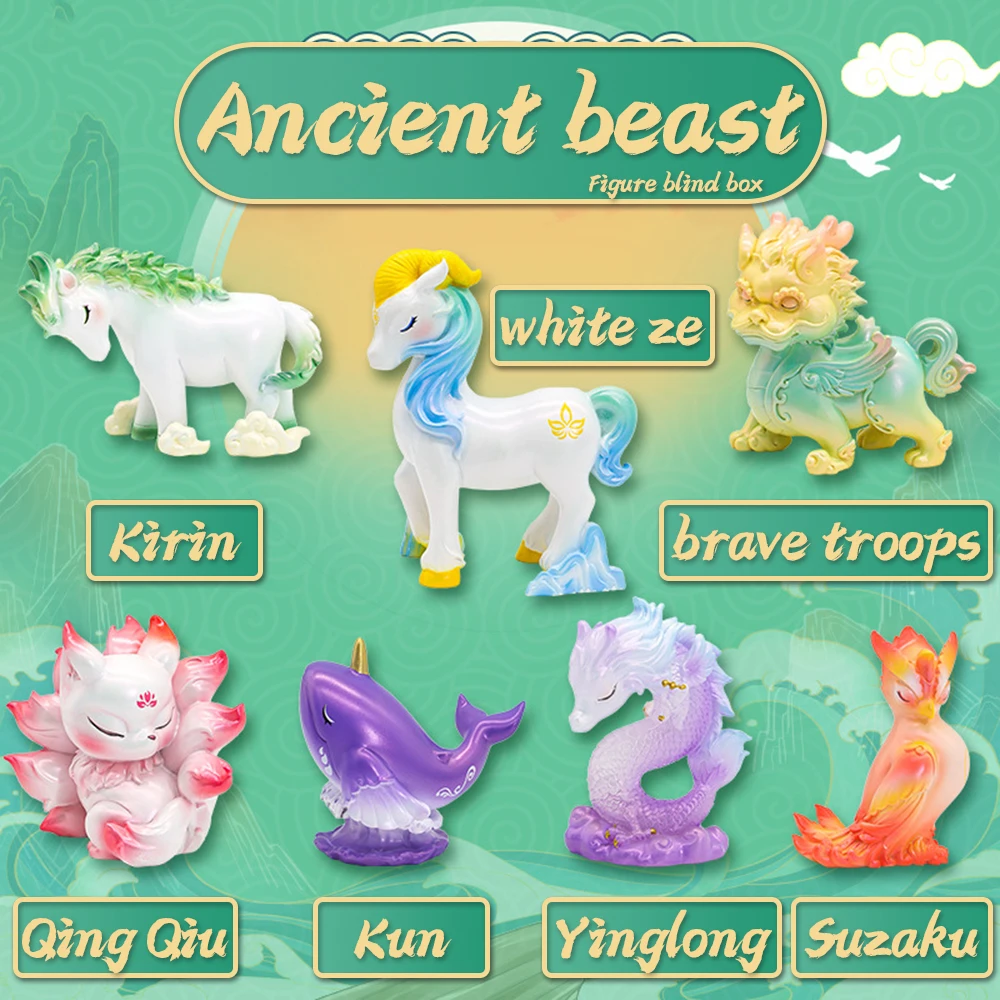 China's Ancient Beast Blind Box Qualia Tsubomi Fox Figures Cute Toys ...