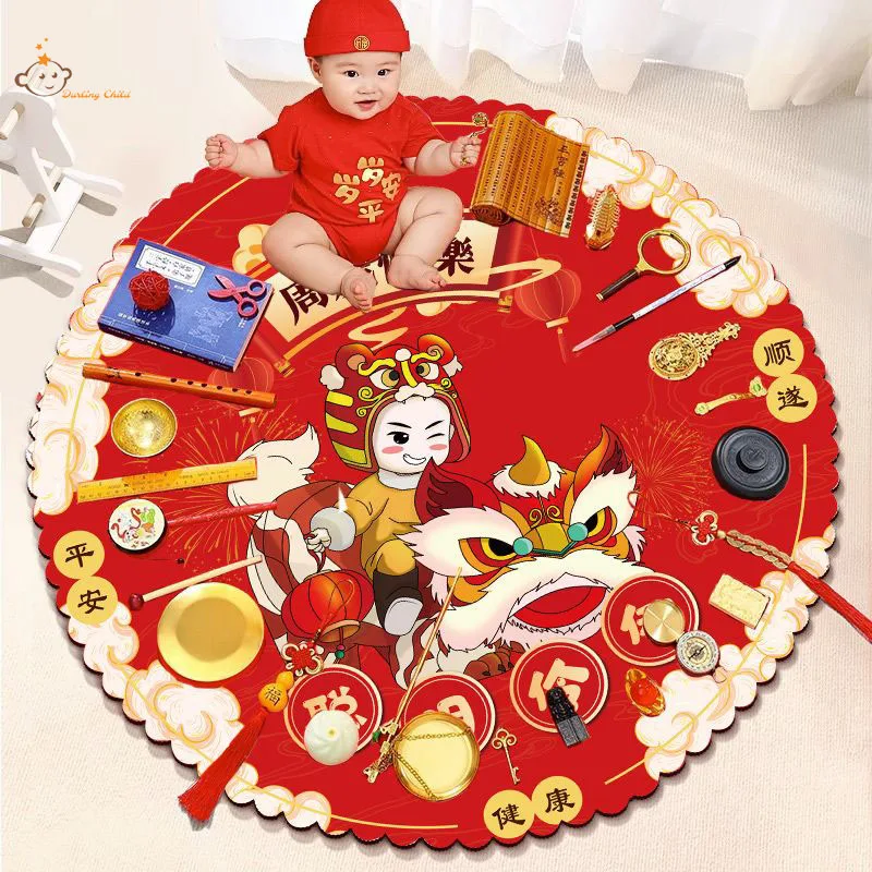 New Baby Zhuazhou Set Lionet Birthday Gift Toys Photograph Props ...