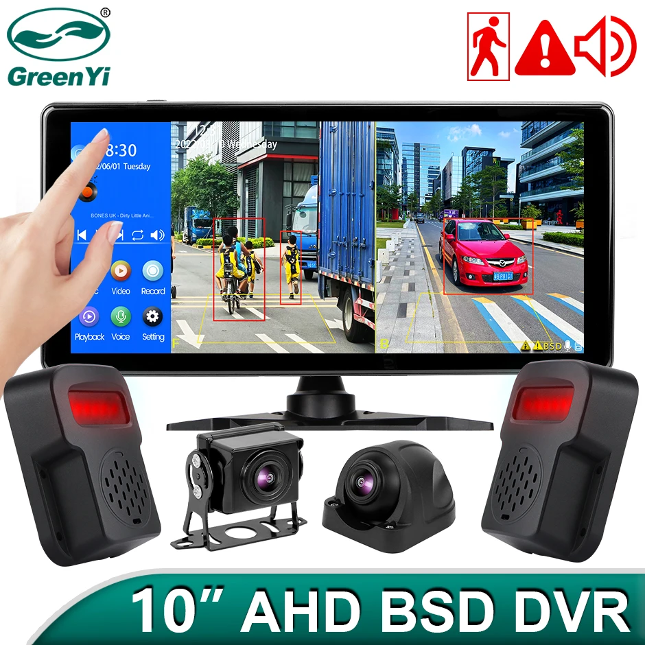 GreenYi-10-AHD-4-BSD-DVR-1080P-IPS.jpg