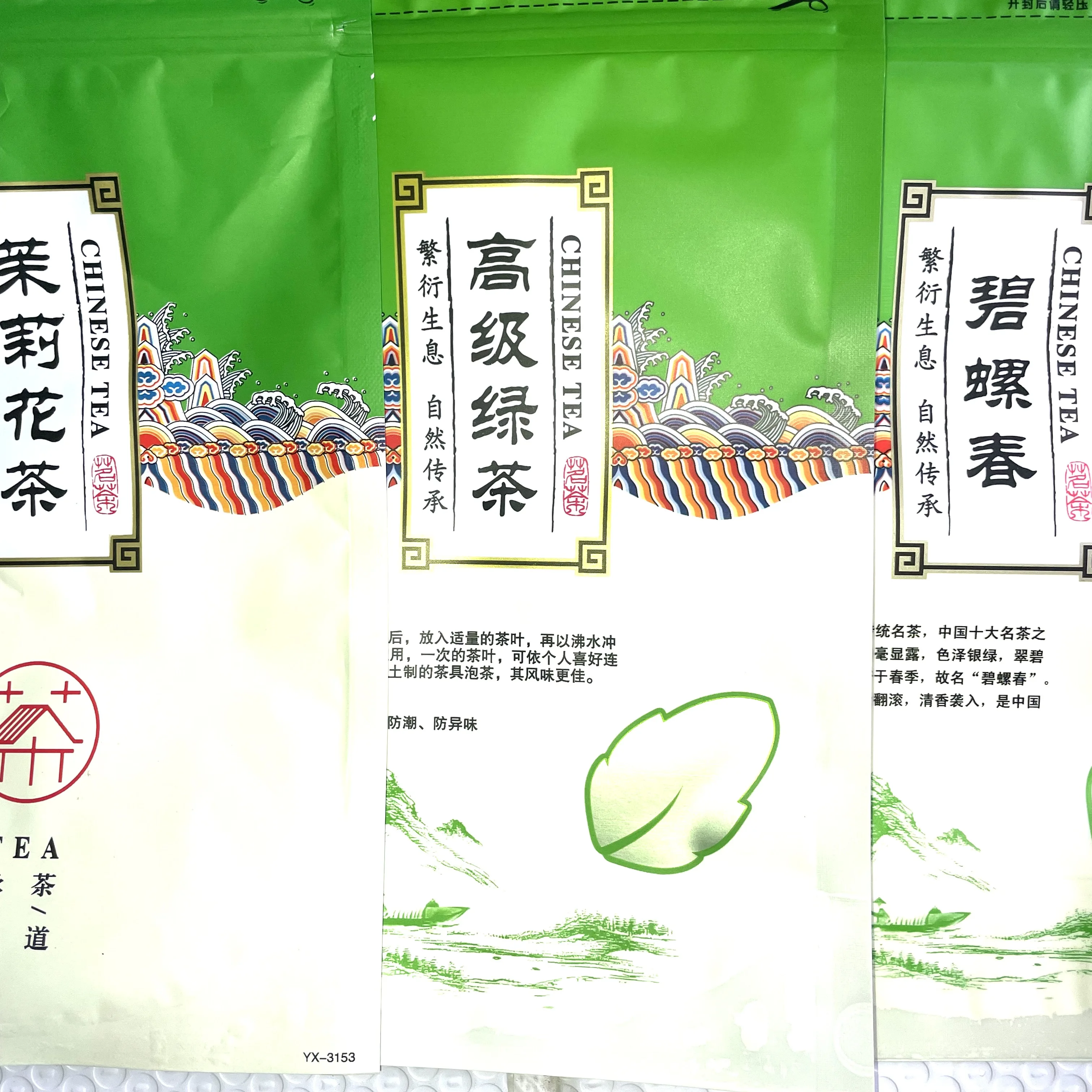 Premium Chinese Jasmine Tea Longjing Tea Tea Set Vacuum Plastic Bags ...