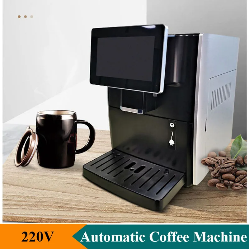 Professional-Fancy-Coffee-Making-Machine-220V-Fully-Automatic-Espresso ...