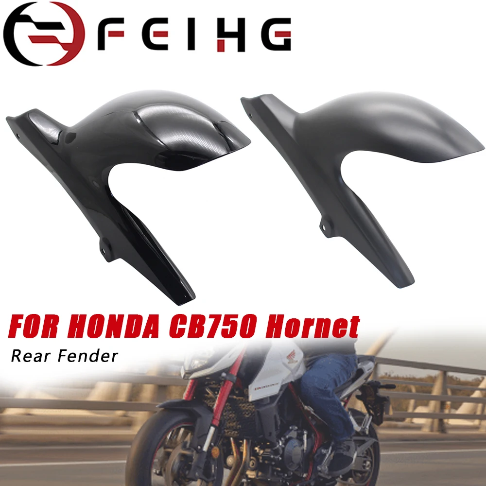 Rear Mudguard FOR HONDA CB750 Hornet 2023 Motorcycle Mud Rear Fender ...