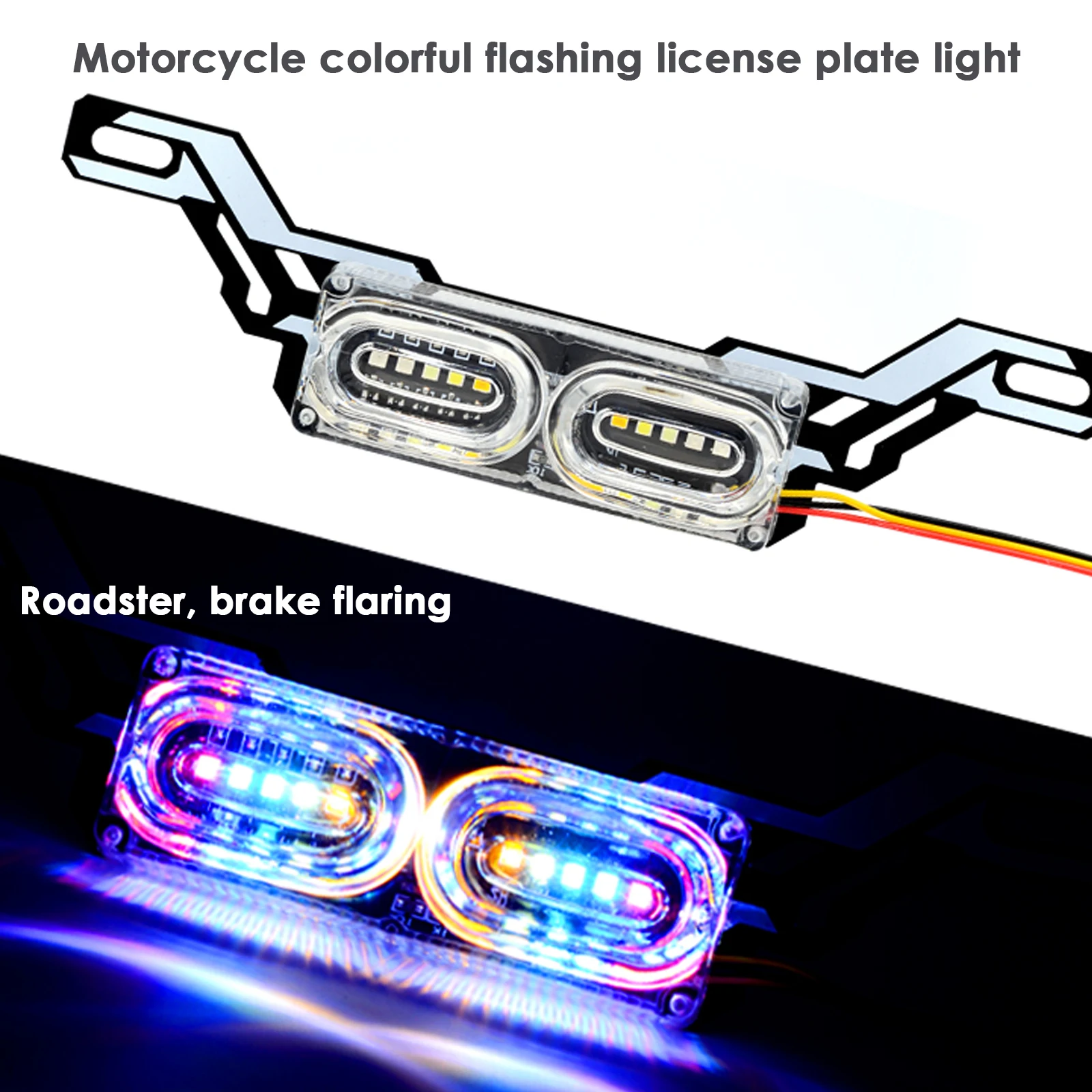 Colorful License Plate Light Flow Strobe - Motorcycle Brake Lamp Led ...