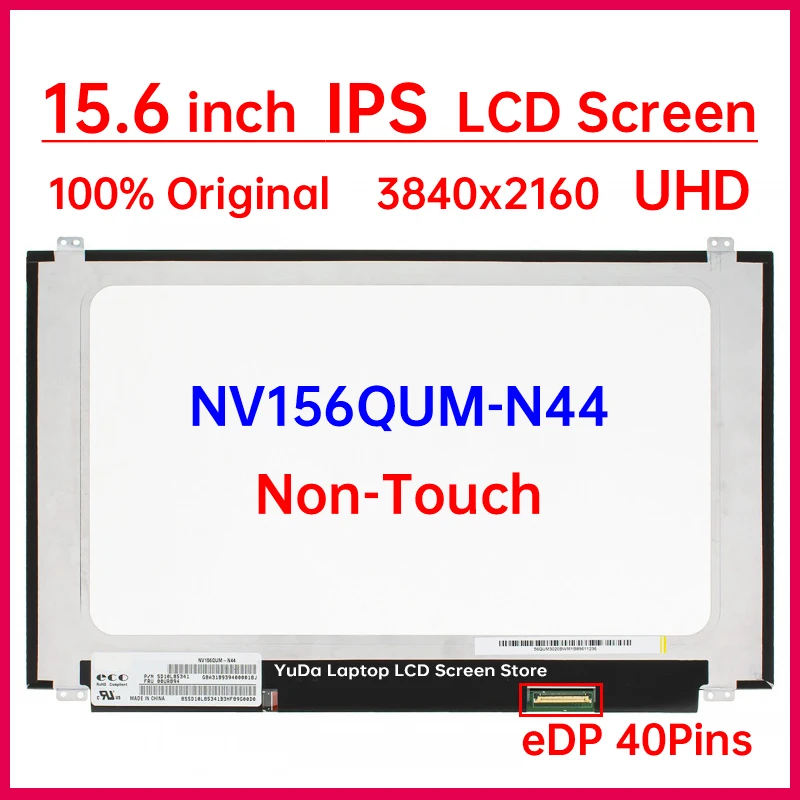 15.6" LCD Screen NV156QUM-N44 For Lenovo ThinkPad T570 T580 P51s P52s ...