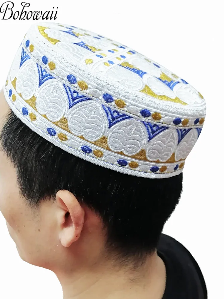 Muslim Hat Png