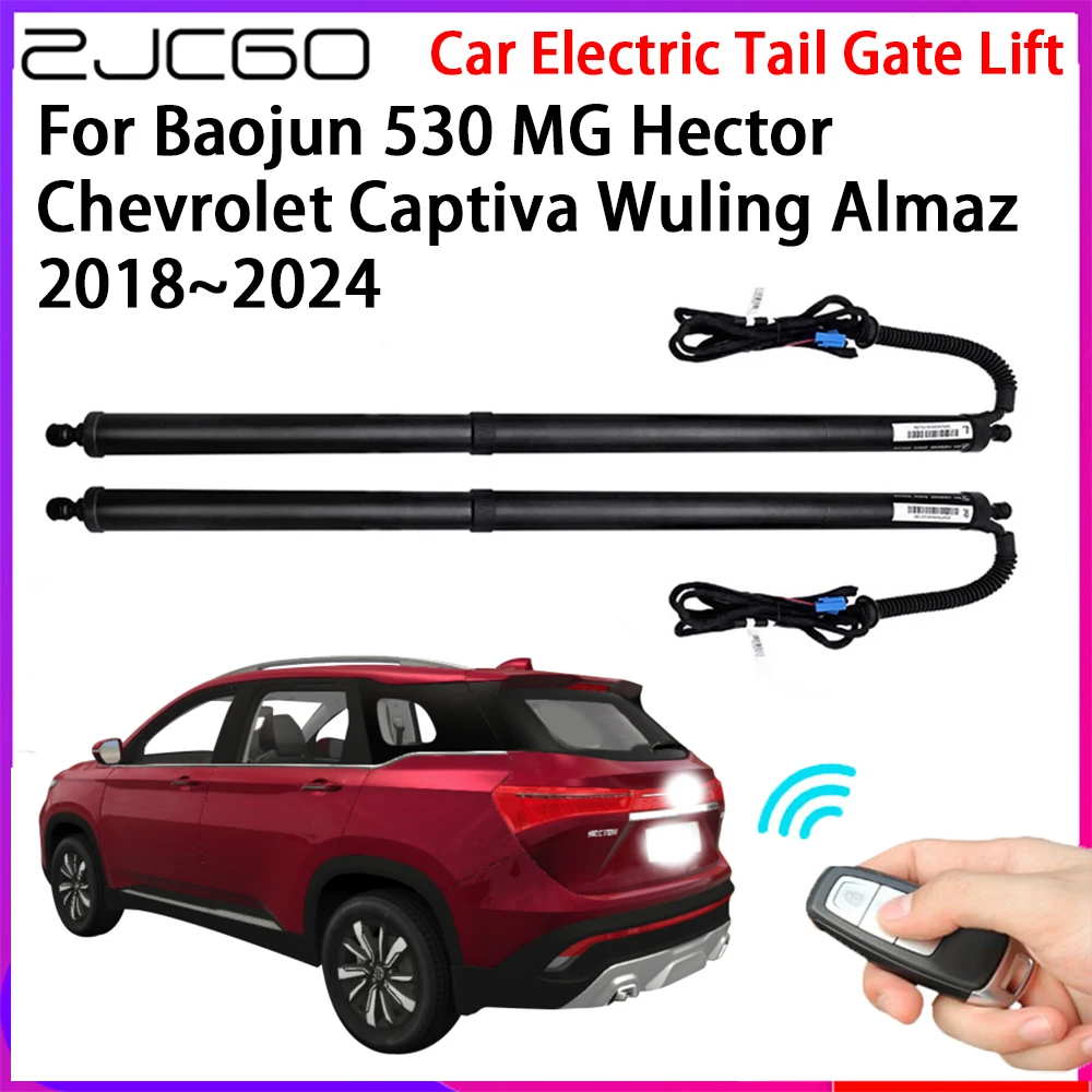 ZJCGO-Car-Automatic-Tailgate-Lifters-Electric-Tail-Gate-Lift-for-Baojun ...