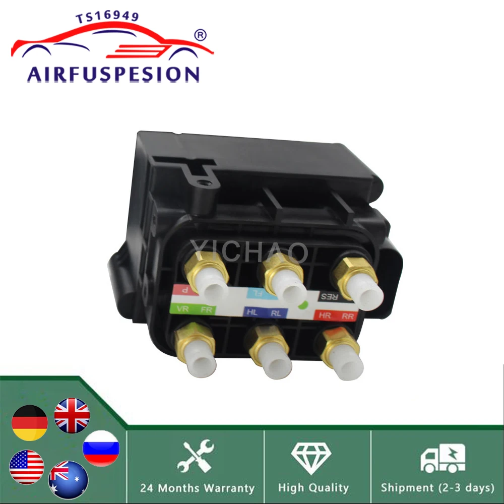 For Audi Q7 VW Touareg Porsche Cayenne 955 Air Compressor Pump Supply ...