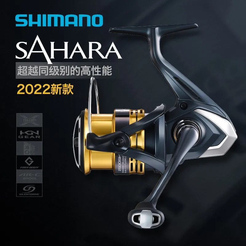 SHIMANO-22-New-SAHARA-Sahara-spinning-wheel-road-Asian-round-sea ...
