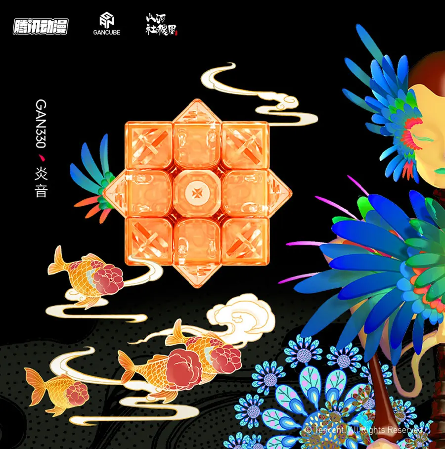 GANCUBE-GAN-330-Mini-Cube-3x3-KeyChain-PuzzlesTransparente-S-rie-5pcs ...