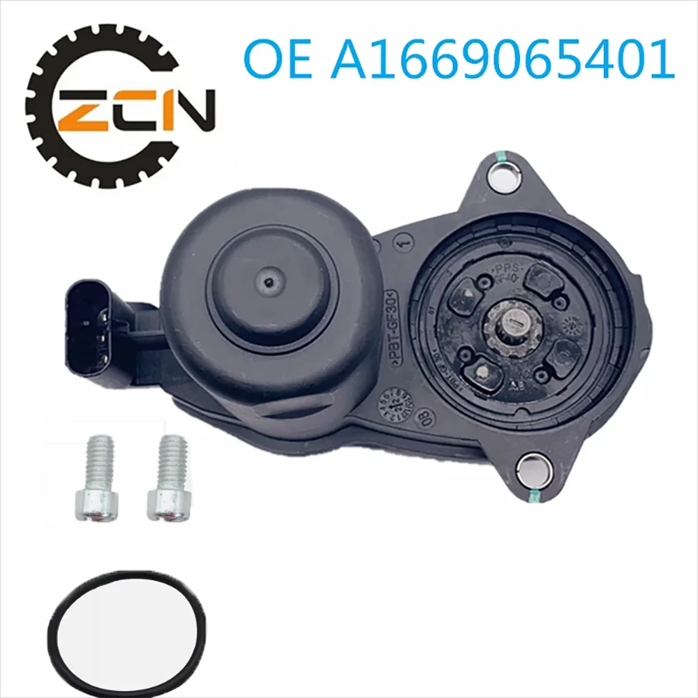 A1669065401-Rear-Parking-Brake-Actuator-for-Mercedes-Benz-63-250-350 ...