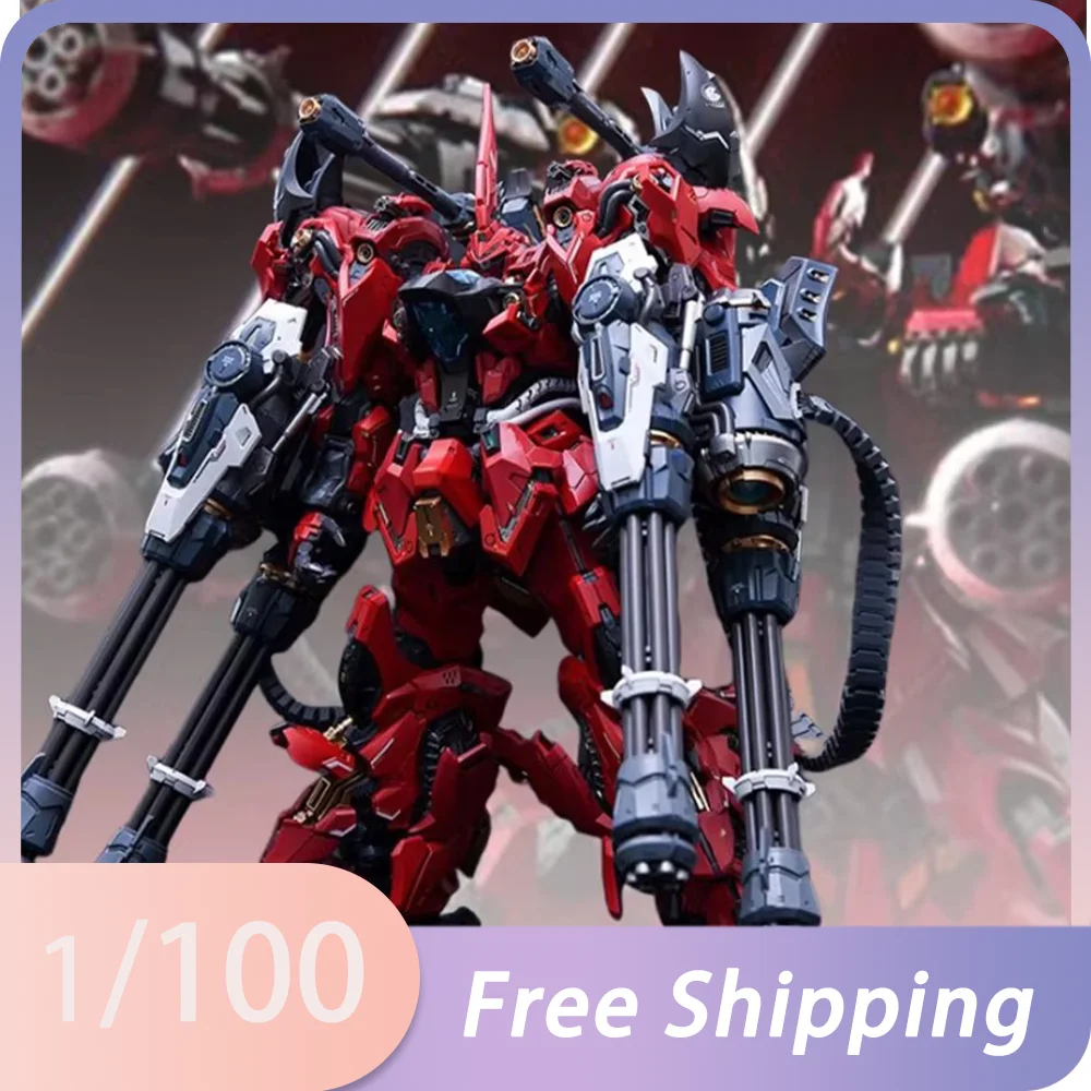 1-100-In-Era-Assembly-Model-Lizard-Rmd-Mech-Robot-Figurine-Real-Minutia ...