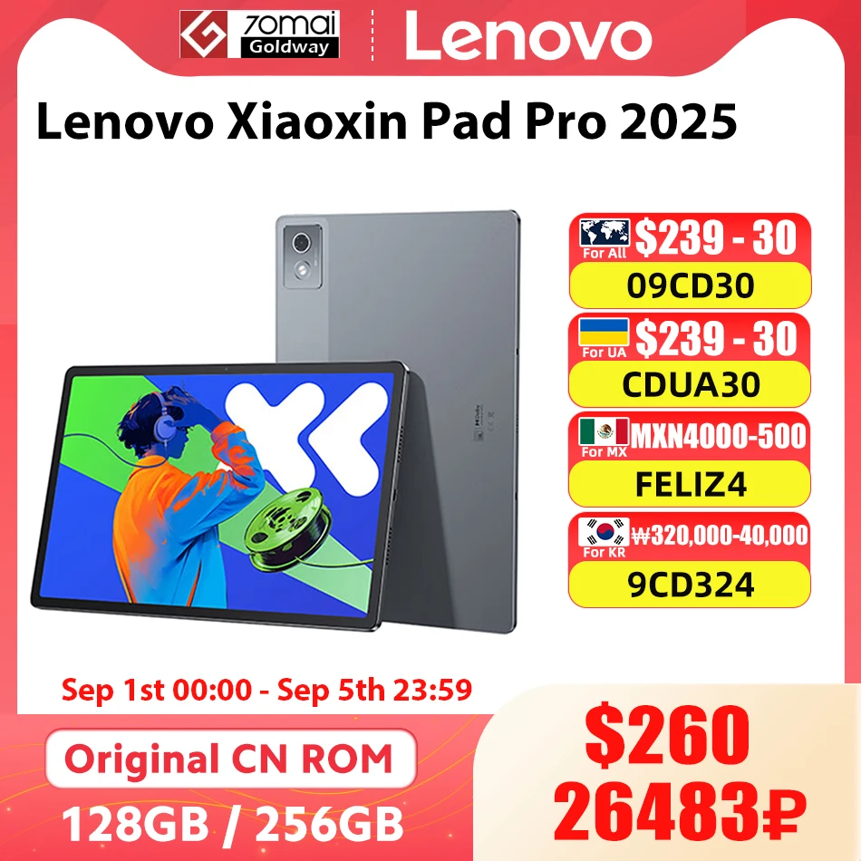New-Lenovo-Xiaoxin-Pad-Pro-12-7-2025-Tablet-MTK-Dimensity-8300-LPDDR5x ...